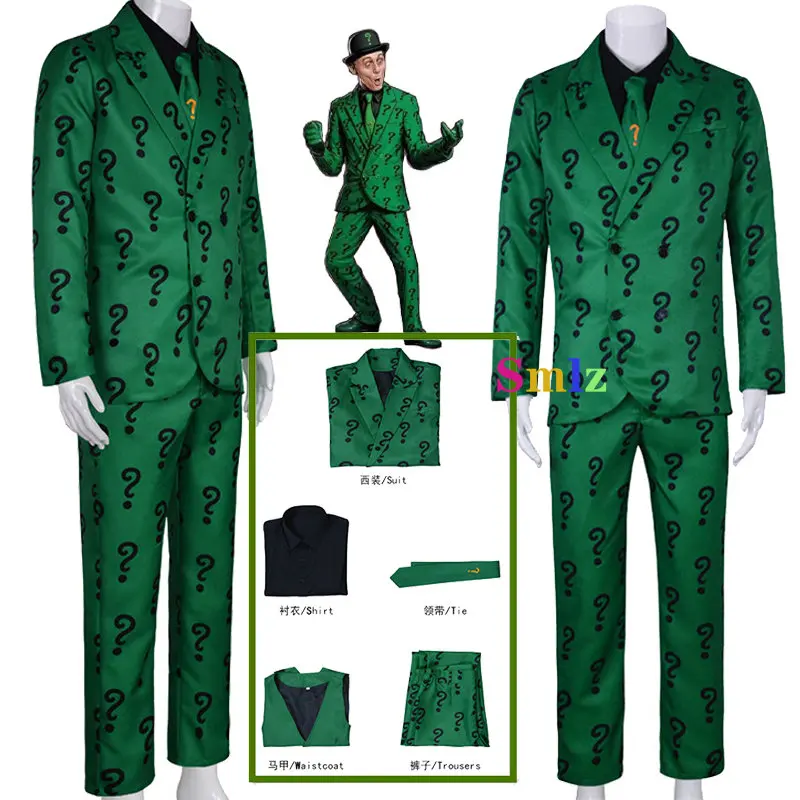 Riddler Suit Jacket