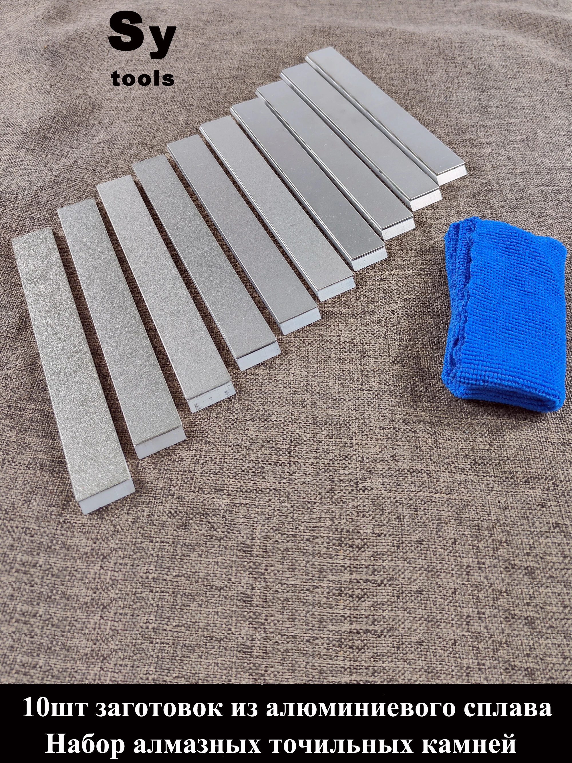 10-grit-Aluminum-alloy-blanks-Diamond-sharpening-stone-For-Apex-edge-pro-ruixin-pro-knife ...