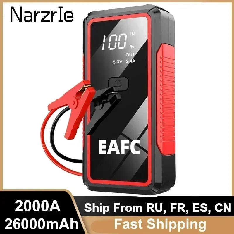 26000mAh-Car-Jump-Starter-Power-Bank-2000A-Starting-Device-Diesel ...