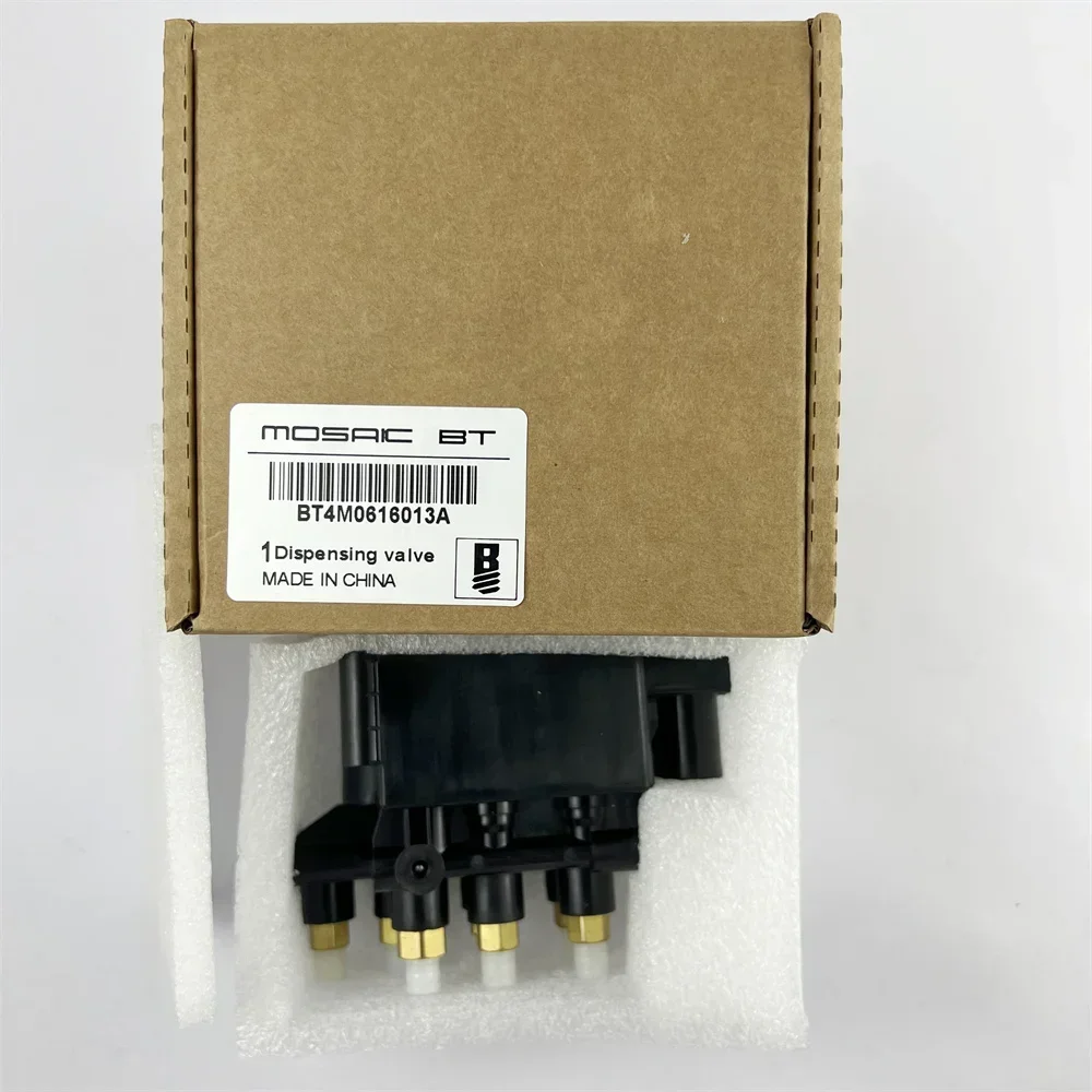Mosaic BT 4M0616013A 4M0616013B Air Compressor Valve Distribution Valve ...