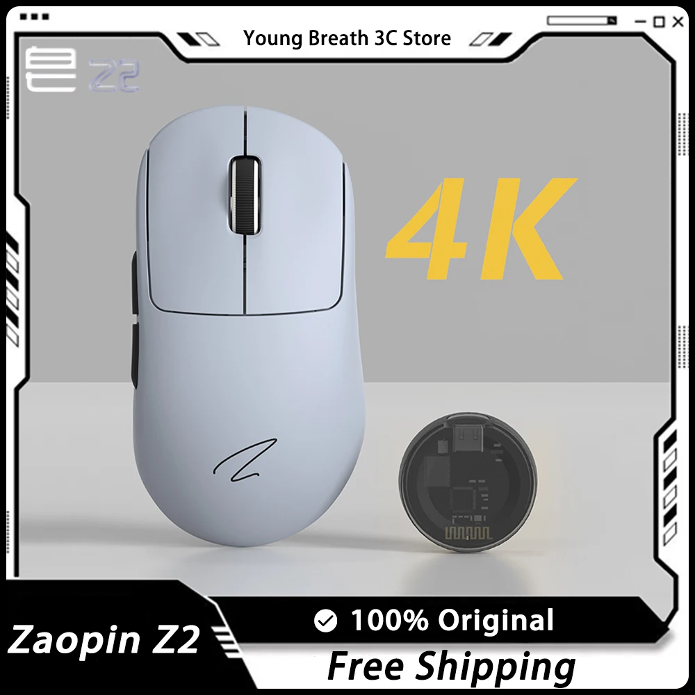 Zaopin-Z2-Mouse-Tri-Mode-Bluetooth-4k-Return-E-Sports-Lightweight ...