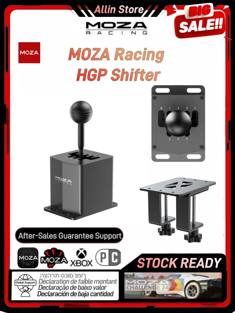MOZA-Racing-HGP-Shifter-Intelligent-Downshift-Throttle-blip-System ...