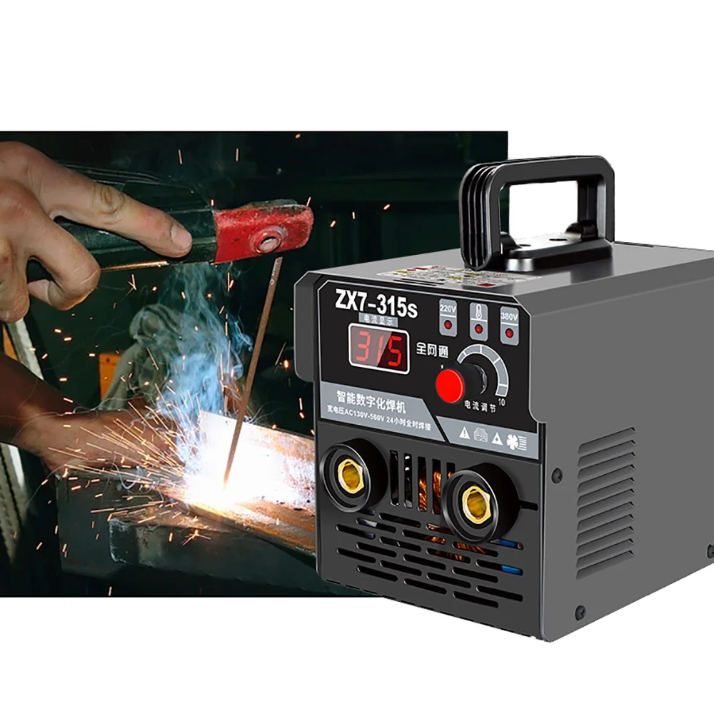 Industrial Welding Machine