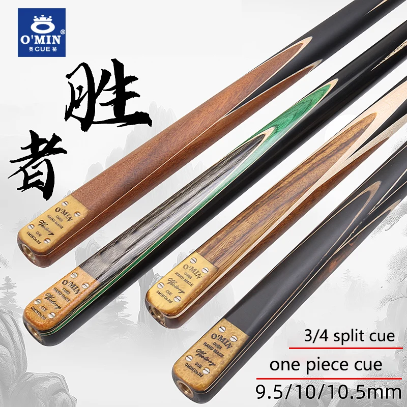 OMIN-VICTORY-Snooker-Cue-with-Case-Tip-Billiard-Cue-Stick-9-5mm-10mm-11 ...