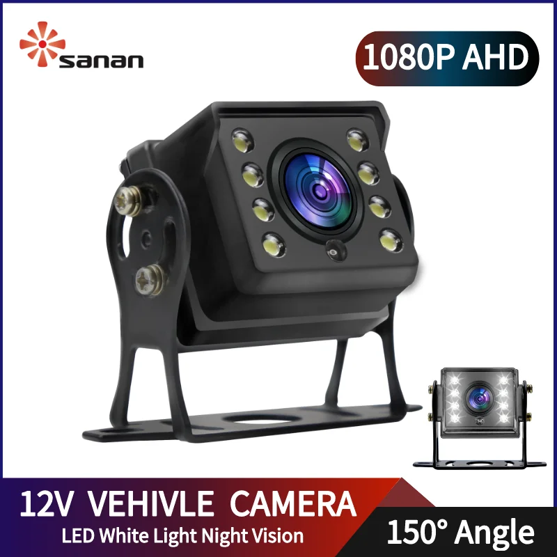 Vehicle-Surveillance-Security-Camera-Backup-View-Camera-1080P-12V-8-LED ...