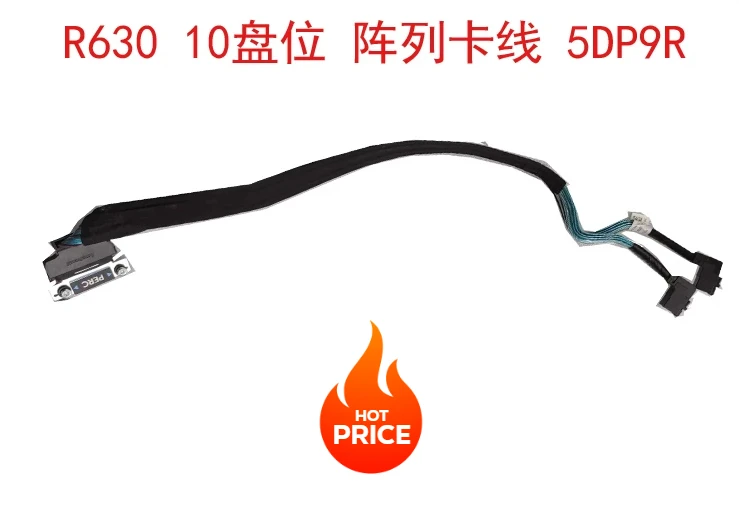 R630-10xSFF-10-disk-machine-array-card-cable-backplane-data-cable ...
