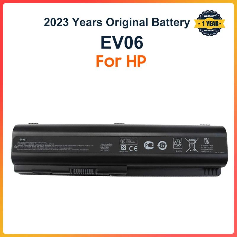 EV06-Laptop-Battery-For-HP-484170-001-484170-002-484171-001-485041-001 ...