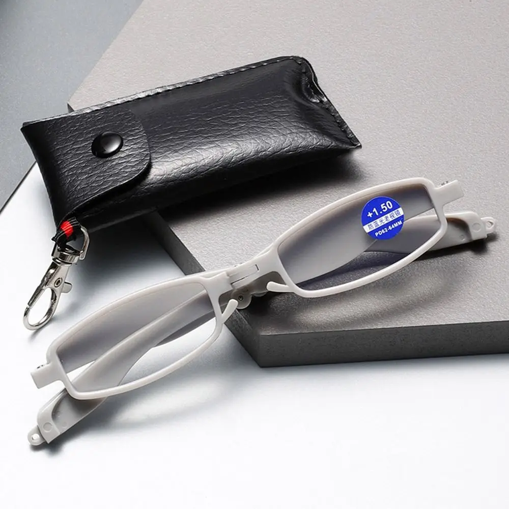 Folding-Reading-Glasses-360-Degree-Rotating-Anti-Blue-Light-For-Men ...