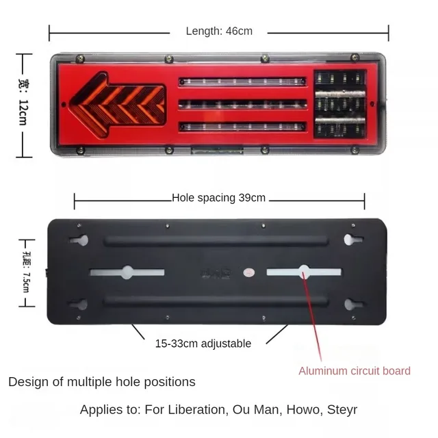 12/24v Led Truck Rear Tail Light Trailer Traffic Waterproof Warning ...