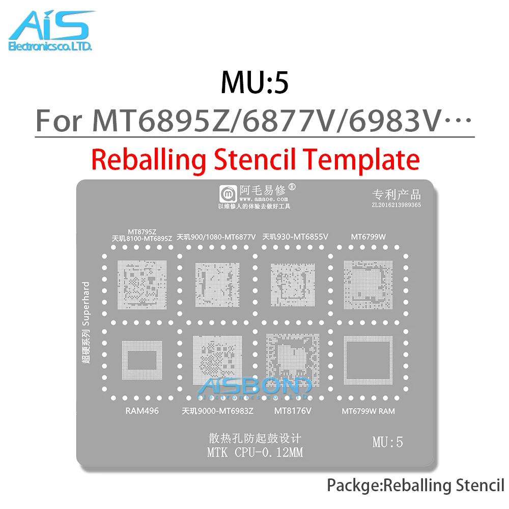MU5-BGA-Reballing-Stencil-For-MT8795Z-MT6895Z-MT6877V-MT6855V-MT6799W ...