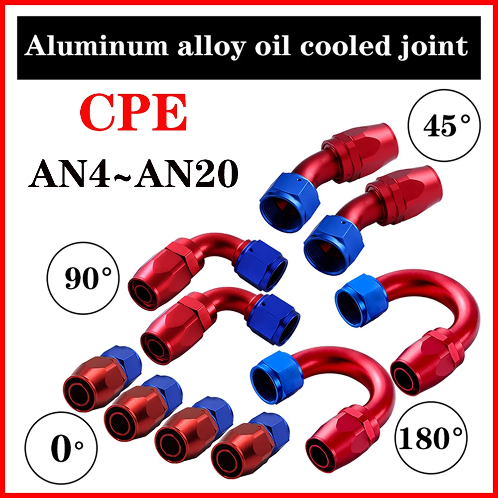 AN4-AN20-car-modification-forging-engine-oil-radiator-oil-cooled ...