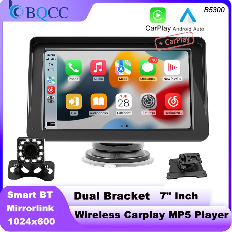 BQCC 7 inch HD Portable car MP5 Mirrorlink F133 Car Stereo Wireless ...