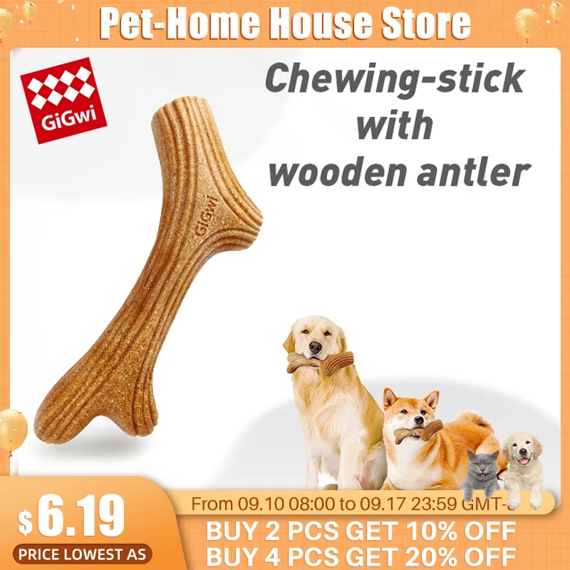 GiGwi-Dog-Chew-Toy-Real-Wood-Powder-PP-Dog-Interactive-Toy-Tree-Branch ...