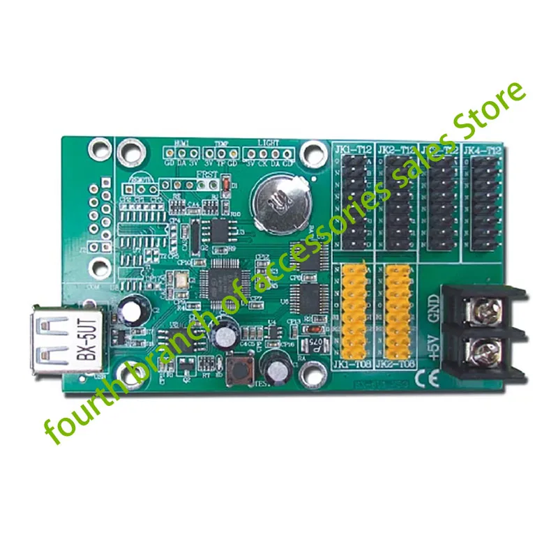 BX-5UT-Led-Sign-Controller-P6-P7-62-P10-P16-P20-F3-0-F3-75-F5.jpg