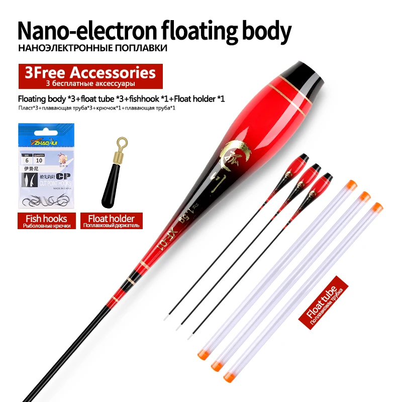 3PCS Nano Luminous Float Body Float Foot+3PCS Tubes+1 Bag Hooks+1 Float ...