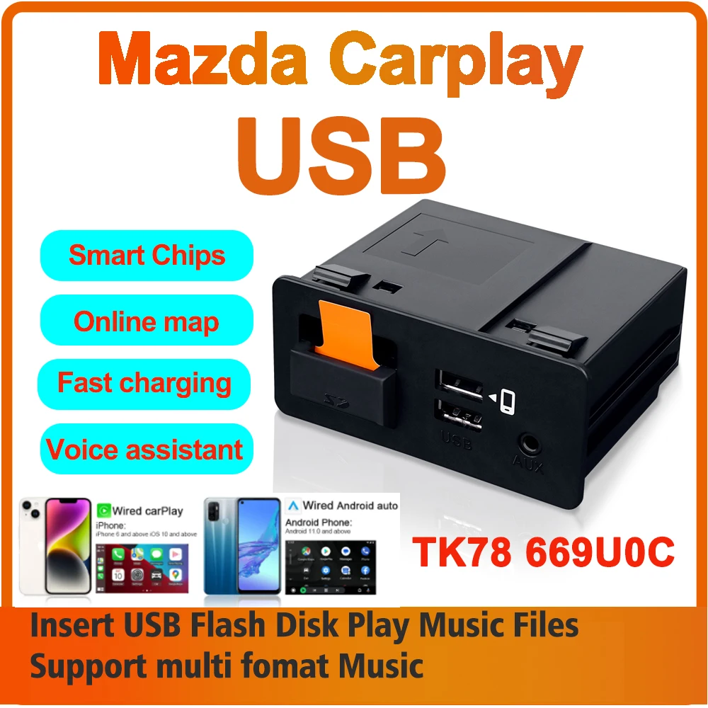Upgrade CarPlay Android Auto USB Hub OEM For Mazda 3 2 6 CX3 CX5 CX8 ...