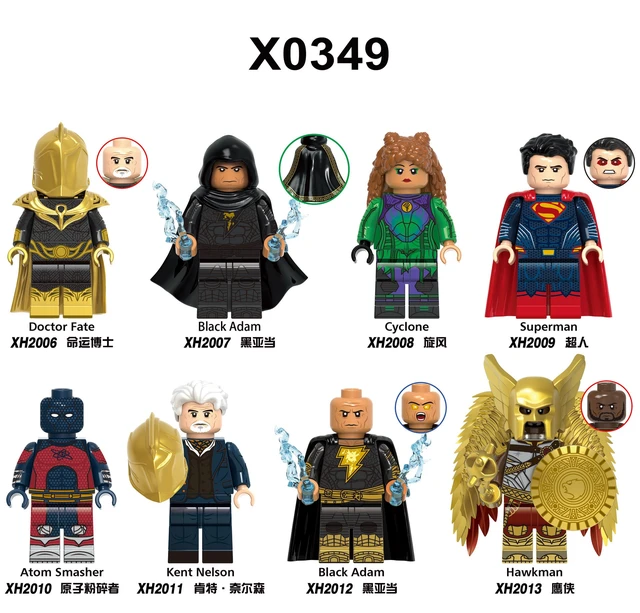 Lego Black Adam Set