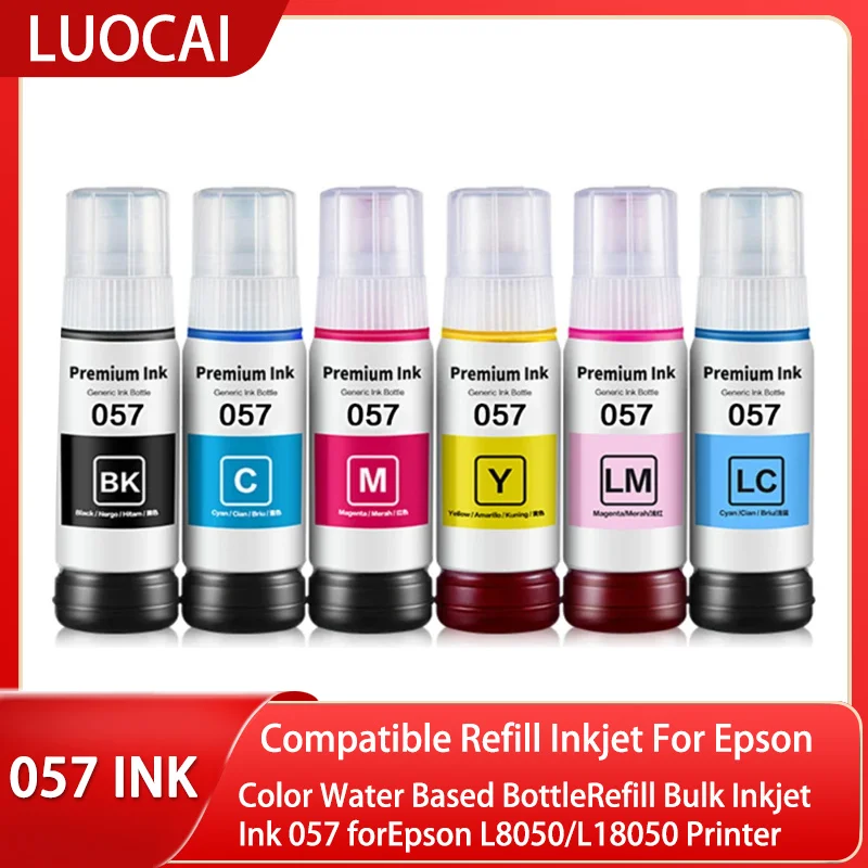 Epson056-057ink-057-L8050-L18050.jpg
