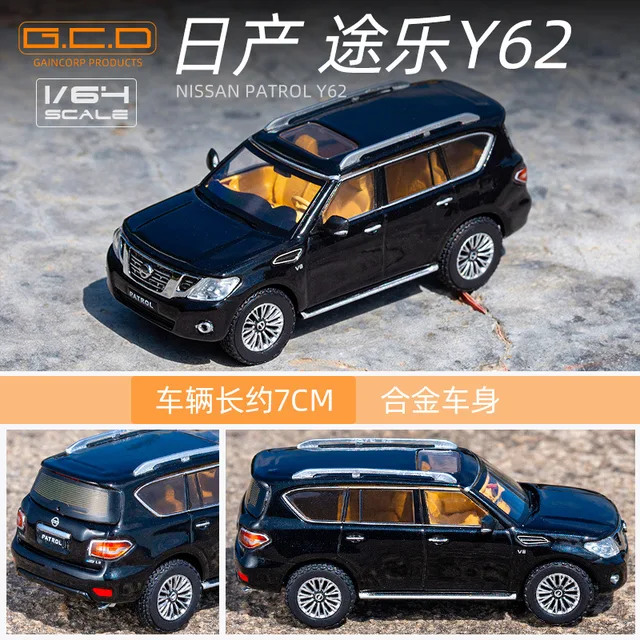 GCD 1/64 Nissan Tule off-road vehicle alloy car model simulation small ...