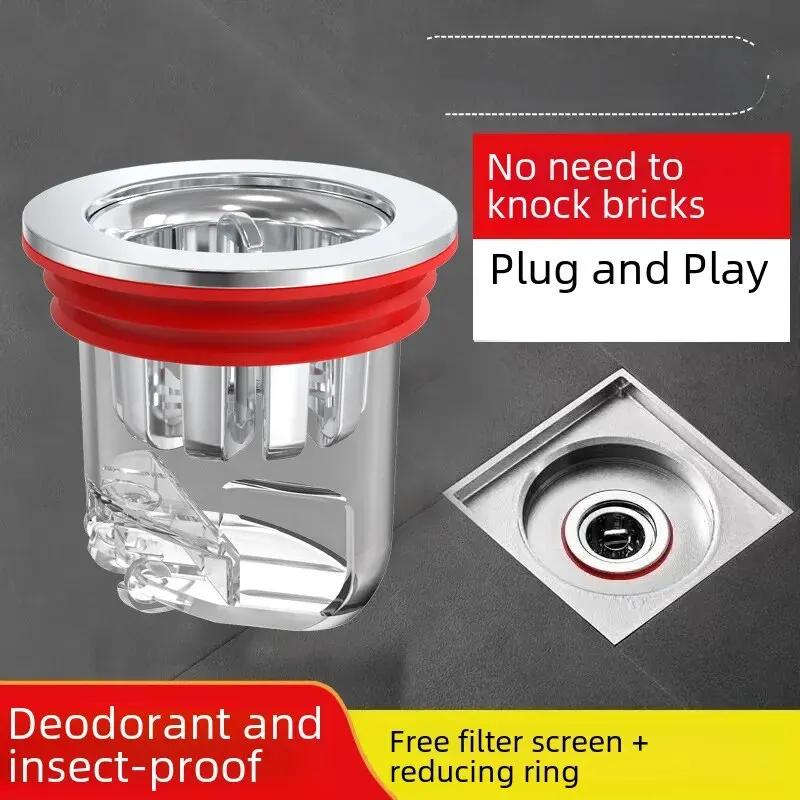 Store Home Products Feedback