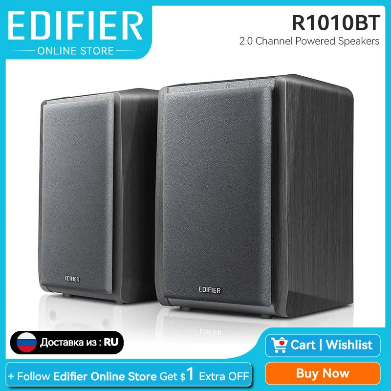 Edifier-R1010BT-Compact-Bluetooth-Shelf-Speaker-R1010BT.jpg