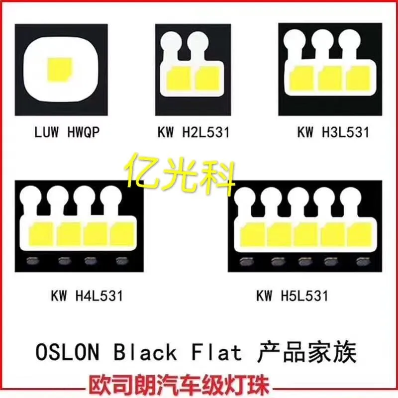 5PCS-Lot-OSRAM-Black-Flat-LED-SMD-16-18V-25W-White6000K-KW-H5L531-Diode ...