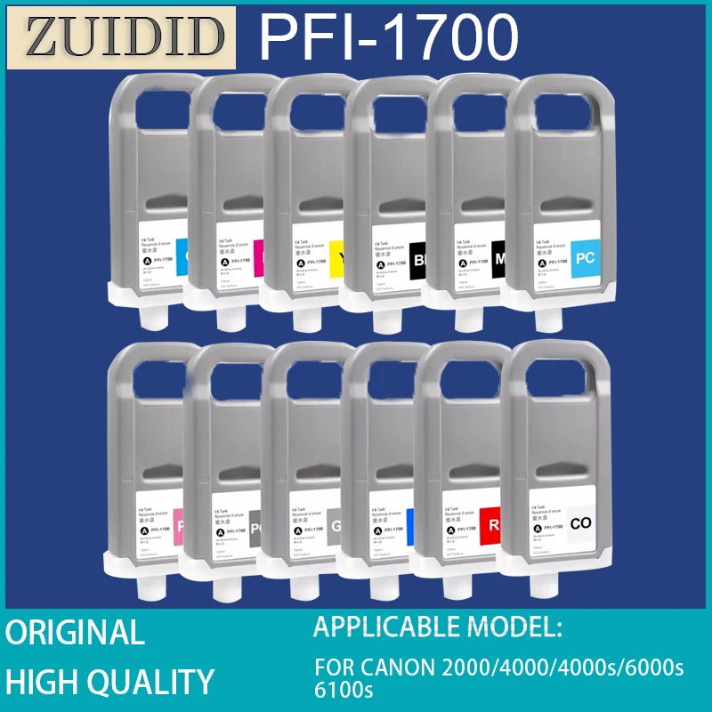 Ink-Cartridge-PFI-1700-PFI-1700-Compatible-Full-Ink-Cartridge-For-Canon ...