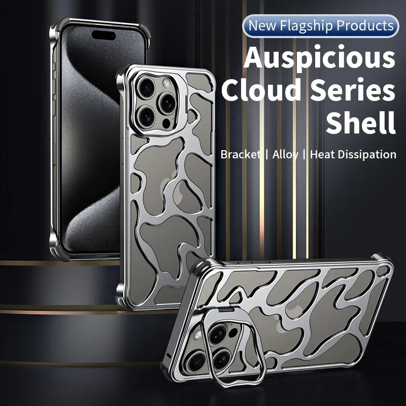 Aluminum-Removable-Heat-Dissipation-Phone-Case-For-iPhone-13-14-15-Pro ...