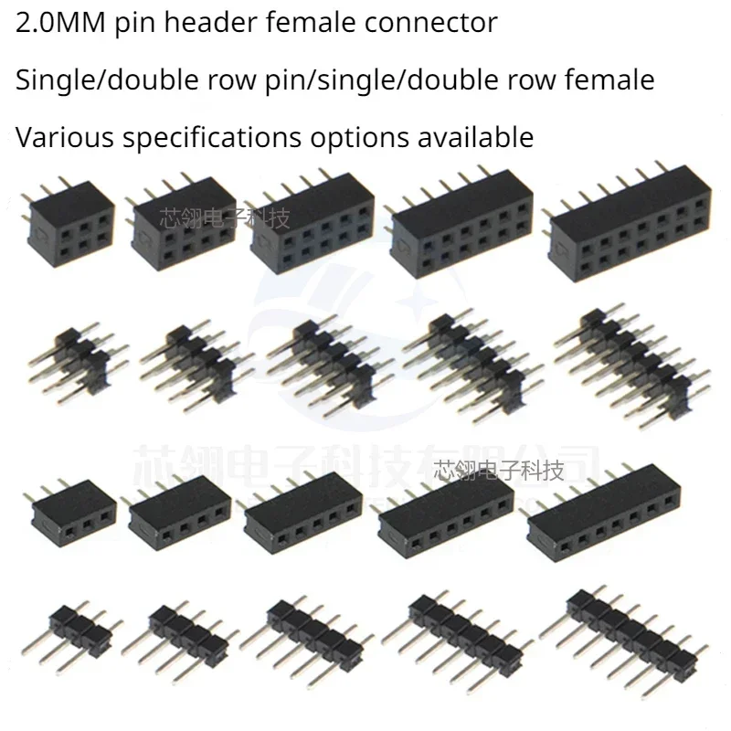 10pcs-2-0MM-pitch-single-double-row-pin-header-and-female-header ...