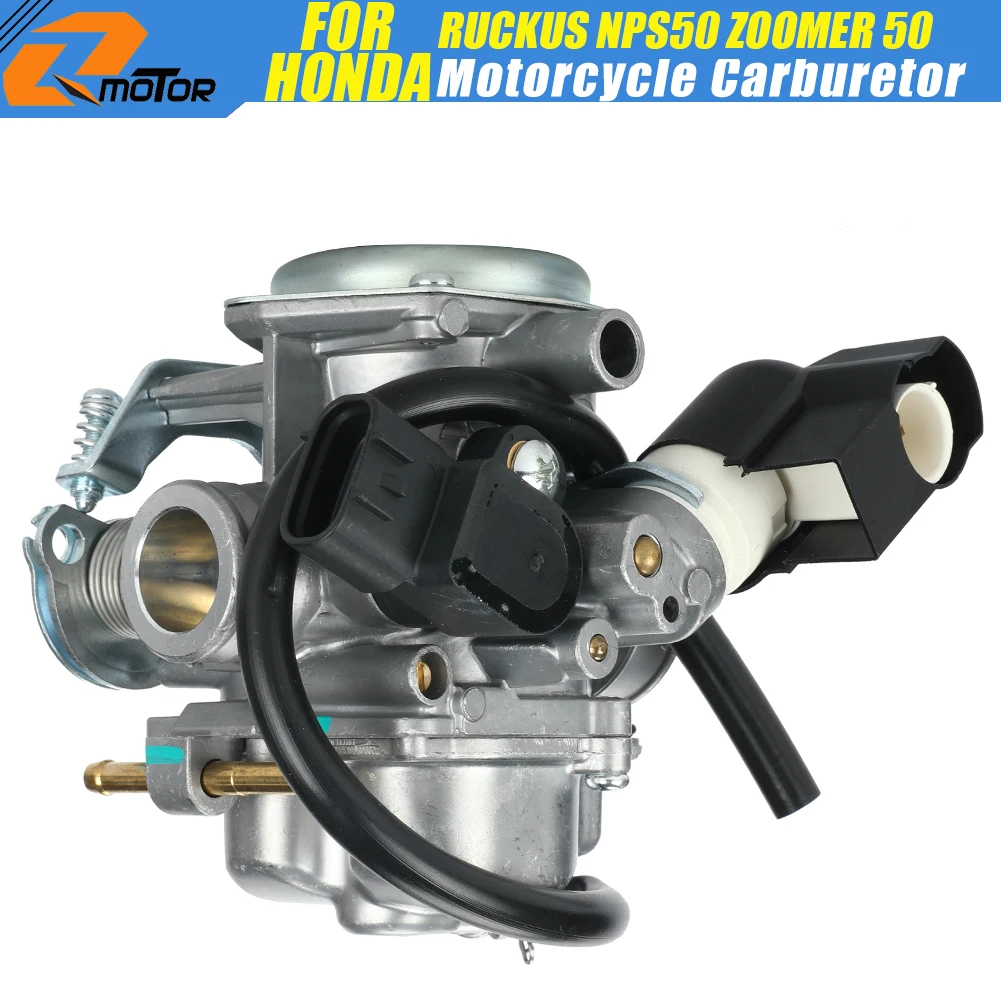 Honda 50cc Motorcycle