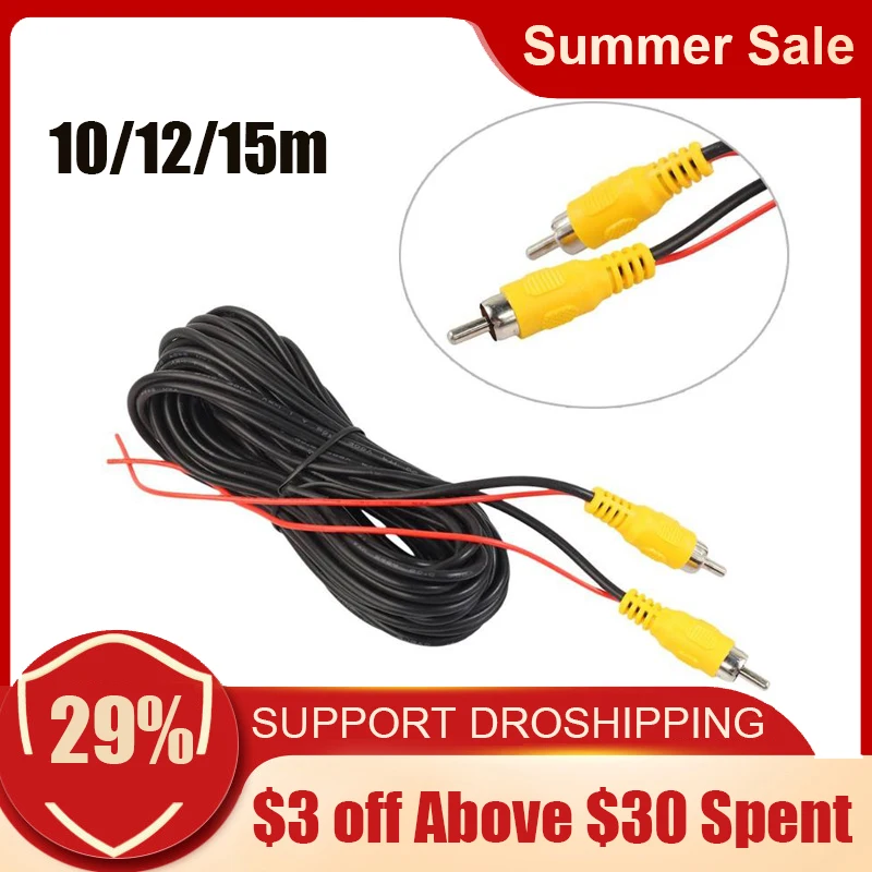 RCA Video Cable 10m 12m 15m For Car Reverse Rear View Camera with Video ...