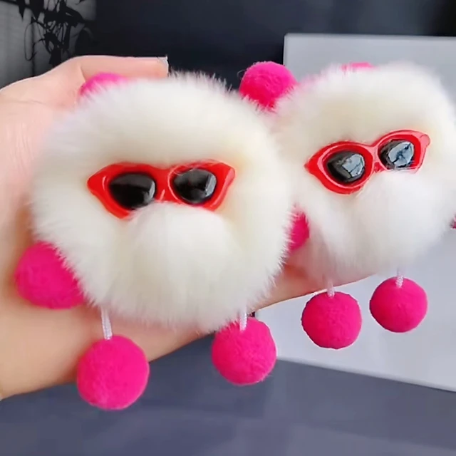 Cute Fluffy Things