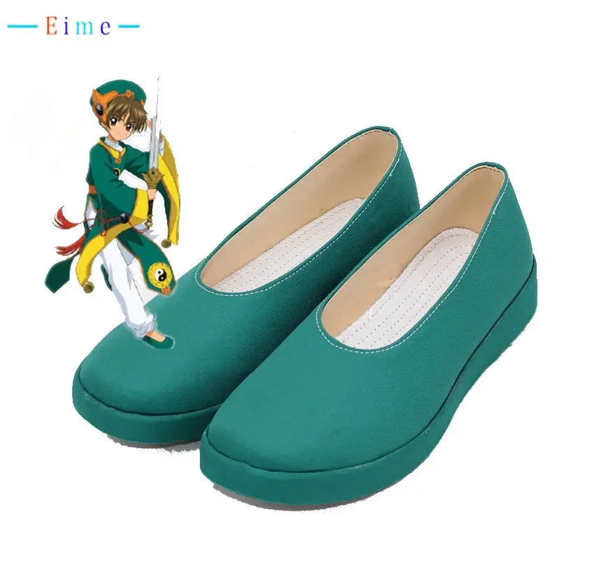 LI-SYAORAN-Cosplay-Shoes-Anime-Card-Captor-Sakura-Cosplay-Prop ...