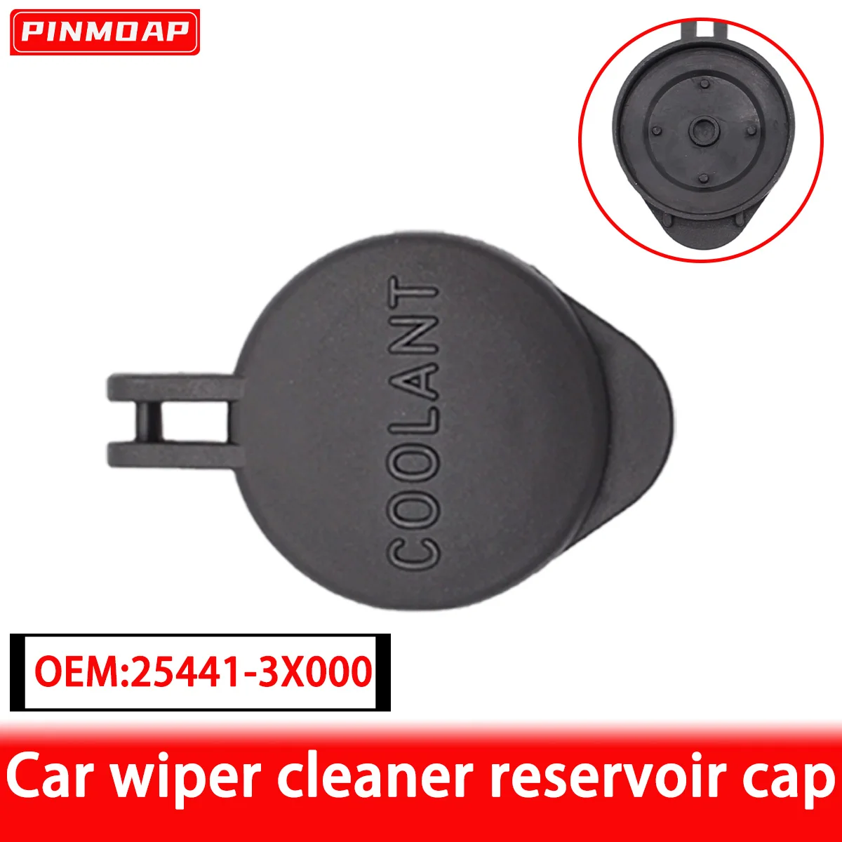 PINMOAP Car Radiator Coolant Reservoir Cap Is Suitable For Kia Forte ...