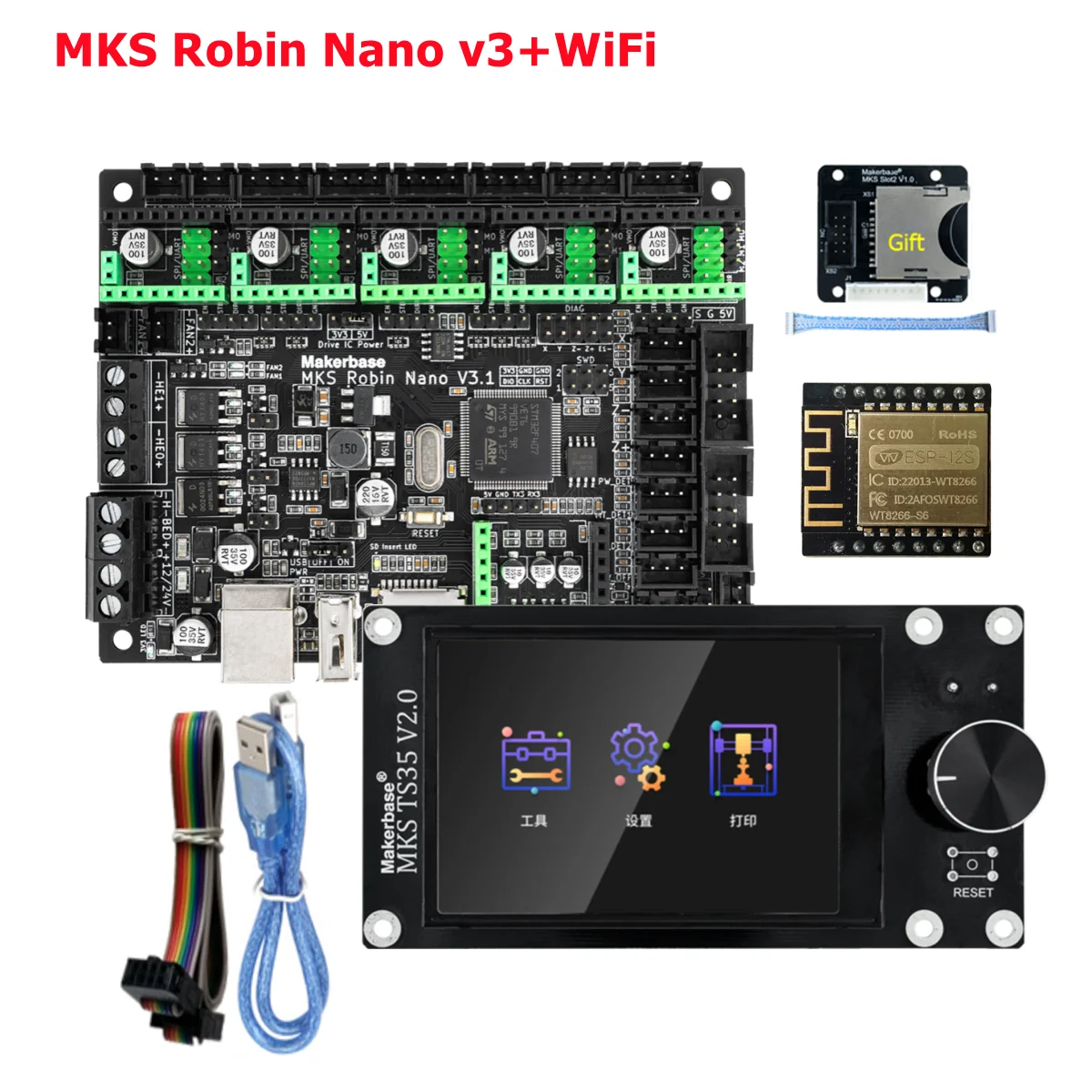 MKS Robin Nano V3 control board TS35 touch screen display Makerbase 32 ...