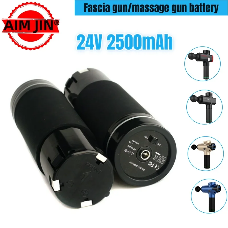 24V-2500mAh-Massage-Gun-Fascia-Gun-Battery-for-Various-Types-of-Massage ...