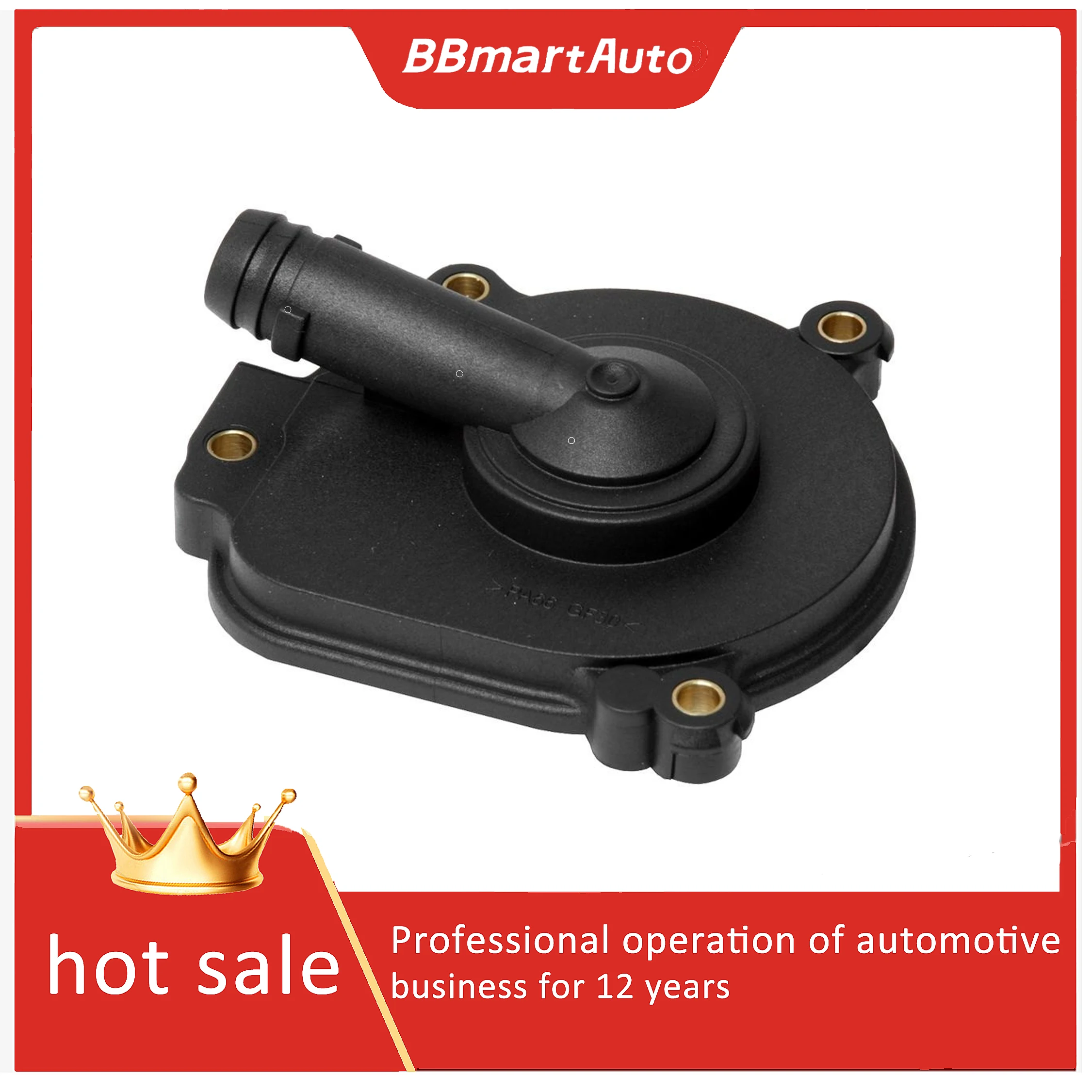2720100631 BBmart Auto Parts 1 pcs Engine Crankcase Vent Valve Oil ...