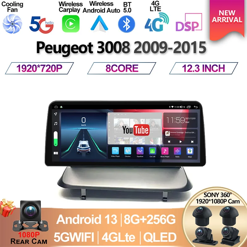 12-3-inch-For-Peugeot-3008-2009-2015-screen-Android-13-Car-Radio-Stereo ...