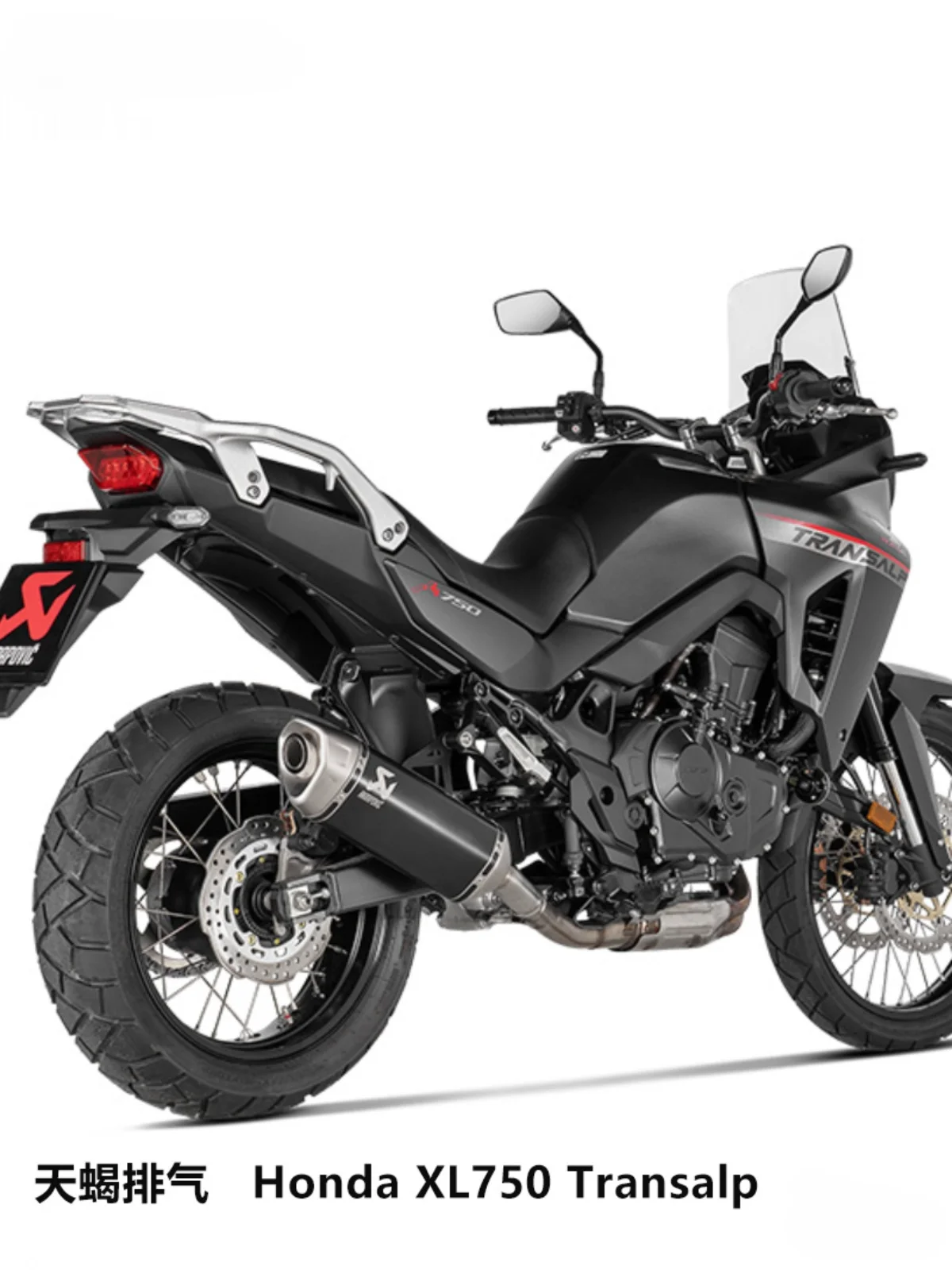 Honda-XL750-Transalp-modified-Scorpio-exhaust-stainless-steel-front ...