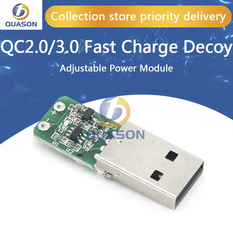 Qc2.0/3.0 Decoy Trigger Board Induction Line Motherboard 9v 12v 20v Power Supply Instead Of ...