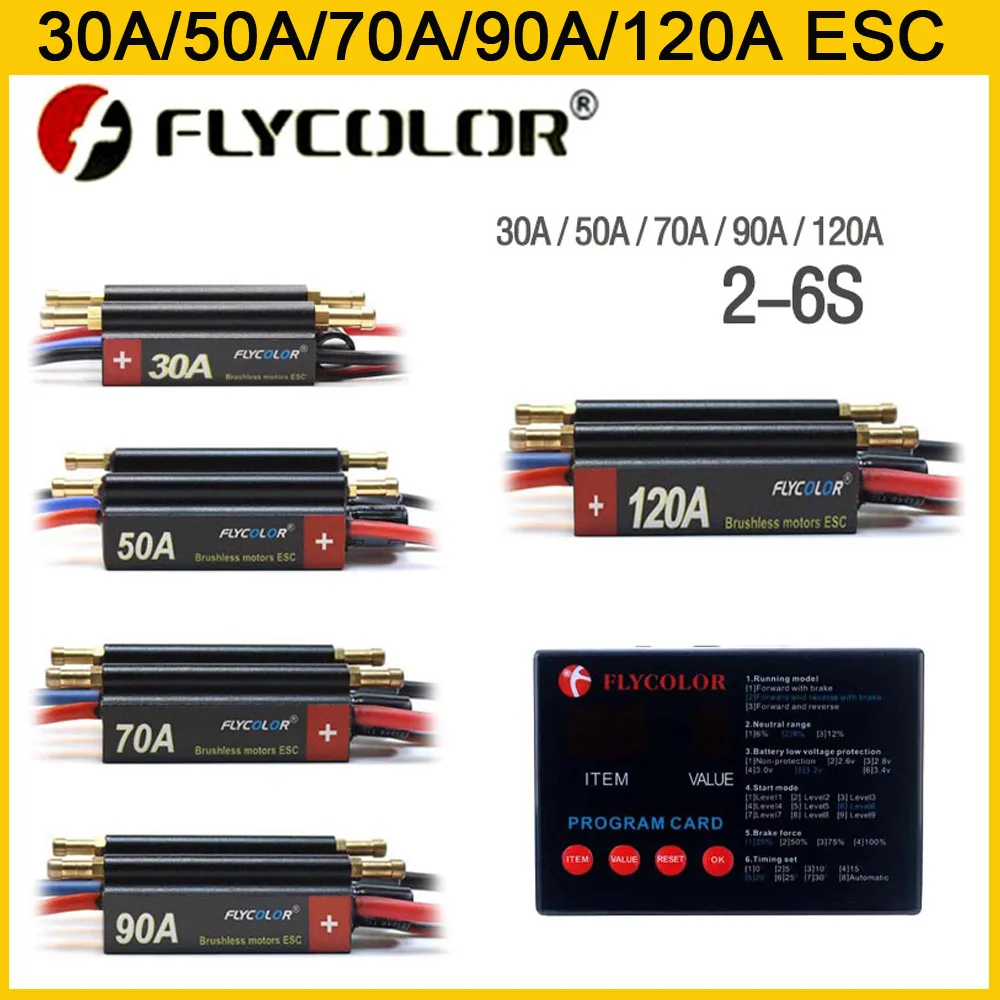 Original FLYCOLOR 30A 50A 70A 90A 120A Speed Controller Brushless Boat ...