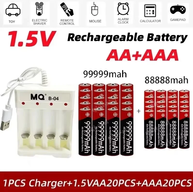 New-Brand-1-5V-AA-High-Capacity-99999-MAh-1-5V-AA88888-MAh-Alkaline-1 ...
