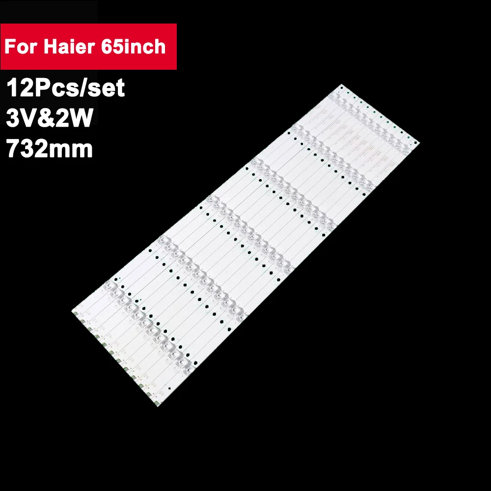732mm-12pcs-Led-Backlight-Strips-For-Haier-65inch-CRH ...