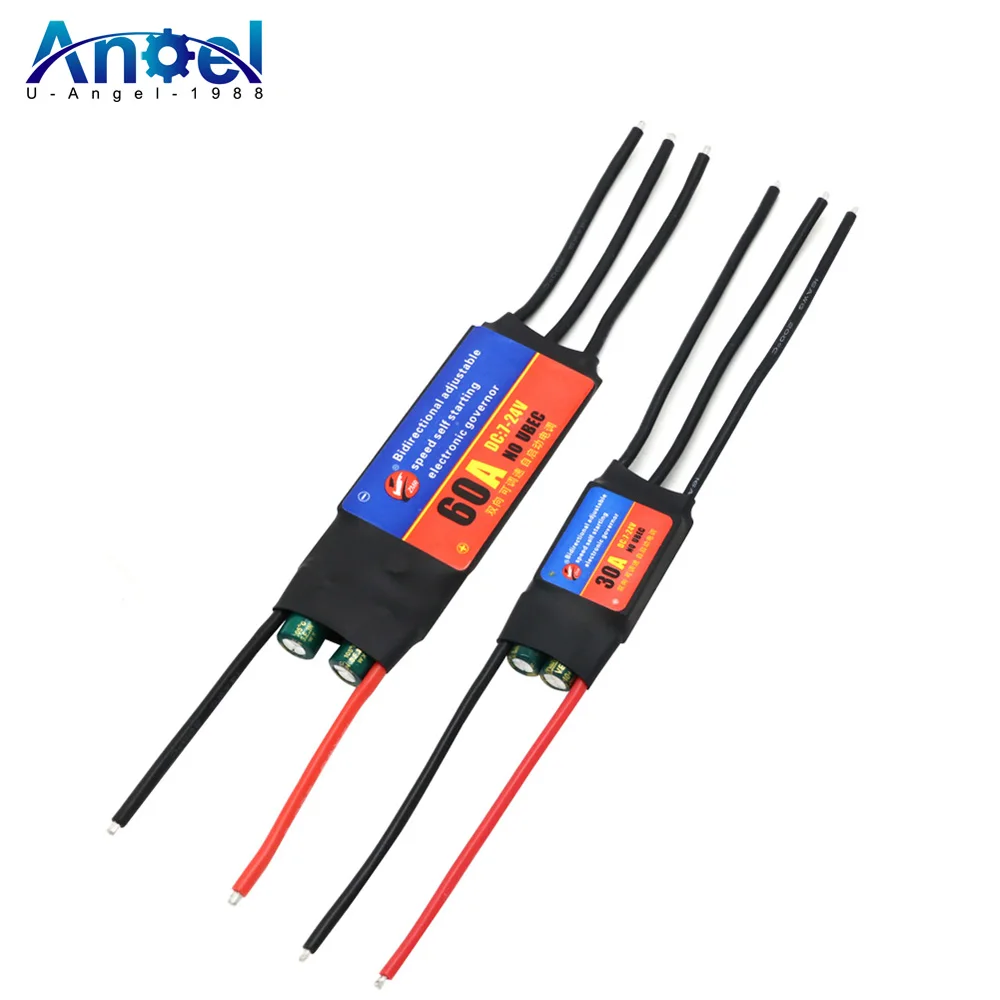 2-6S-30A-60A-ESC-Bidirectional-Self-Starting-Brushless-Electric ...