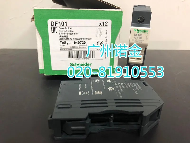 Df101 100% Új És Eredeti – FIXO.hu