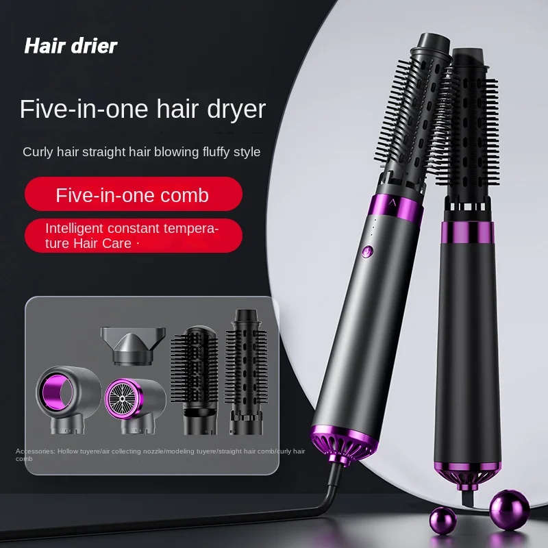 Hot-Air-Comb-5-in-1-Automatic-Curling-Iron-Home-Dormitory ...