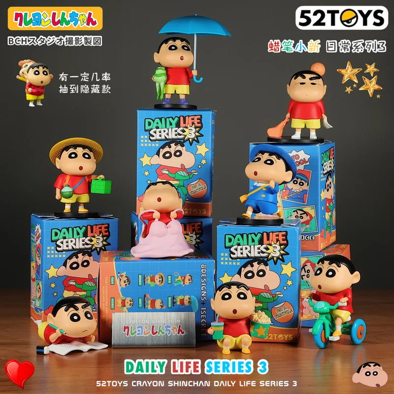 Crayon-Shin-Chan-Series-Generation-Xiaoxin-Cartoon-Figure-Hand-Action ...