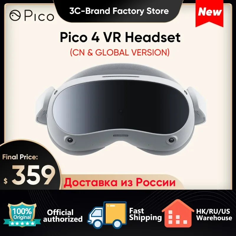 Store Home Products Feedback