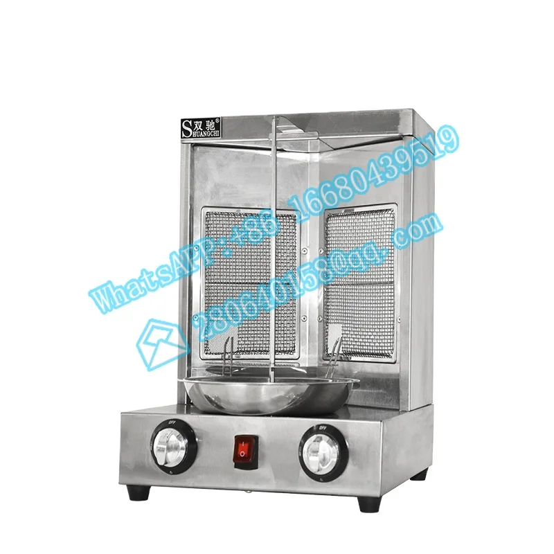 Vertical Shawarma Maker Machine Mini Doner Kebab Meat Grill, Electric ...