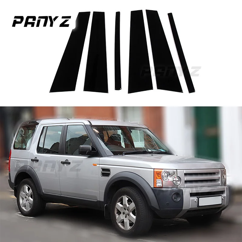 Store Home Products Outdoor Fun Feedback